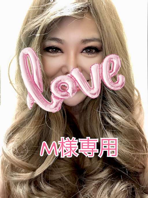 M様専用 ♡ - Luscio ラシオ