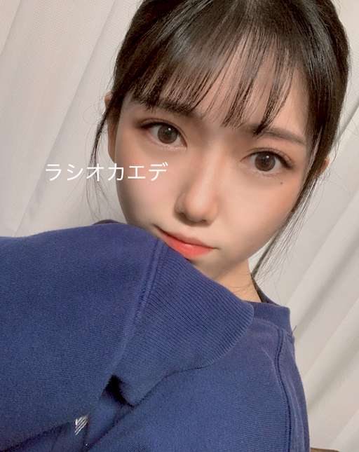 カエデ - 出品者のプロフィール｜Luscio ラシオ