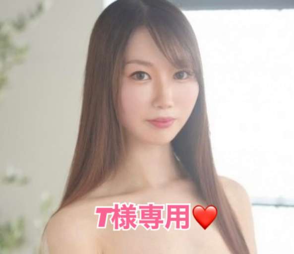 T様専用出品 ️ - Luscio ラシオ