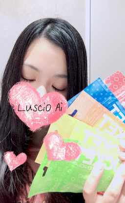 唾液テンガ — 商品 — Luscio ラシオ | 女子の使用済み下着直販サイト