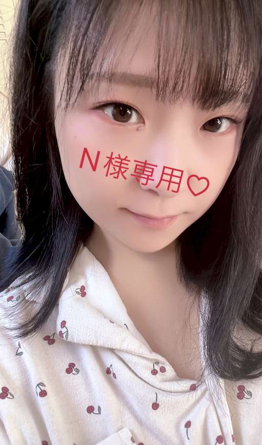 N様専用♡ - Luscio ラシオ