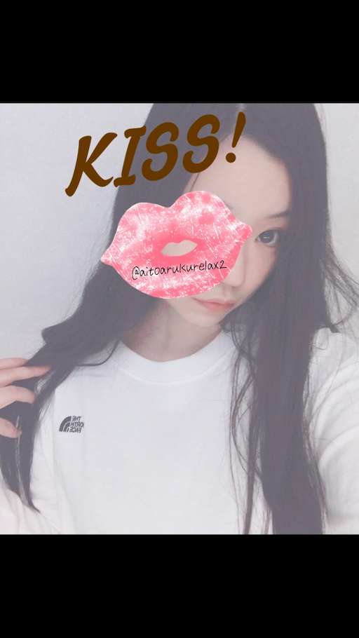 Ai - 出品者のプロフィール｜Luscio ラシオ