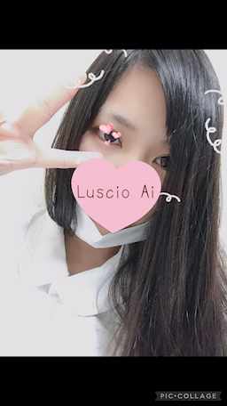 Ai — ユーザ — Luscio ラシオ | 女子の使用済み下着直販サイト