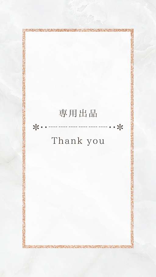 T様専用♥ - Luscio ラシオ