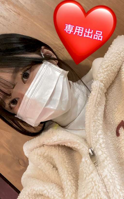 専用出品 - Luscio ラシオ