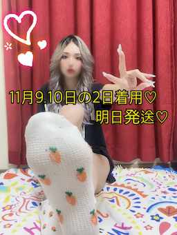 2日着用済み♡明日発送♡可愛いくるぶし靴下 - Luscio ラシオ