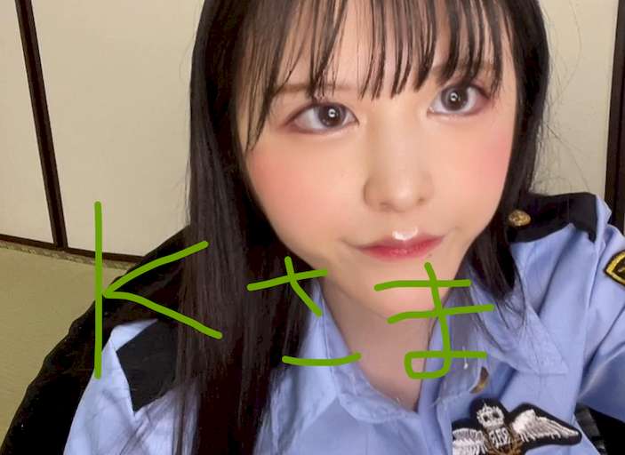 kさま専用 - Luscio ラシオ