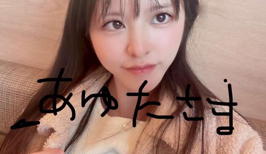 あゆたさま専用 - Luscio ラシオ