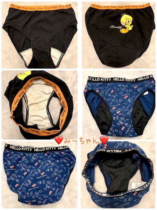 【直前オナ付】 ︎jcから使用パンティ ︎顔出し全裸画像プレゼント♡ - Luscio ラシオ