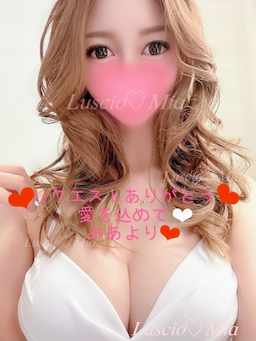 ♡K様専用♡ - Luscio ラシオ