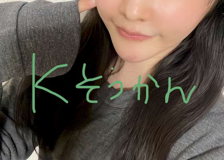 kさま専用 ️2 - Luscio ラシオ