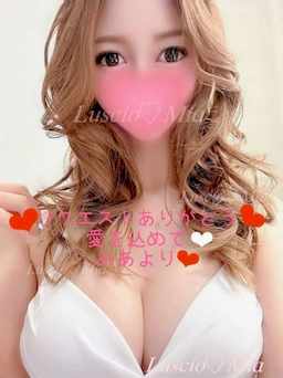 ♡G様専用♡ - Luscio ラシオ