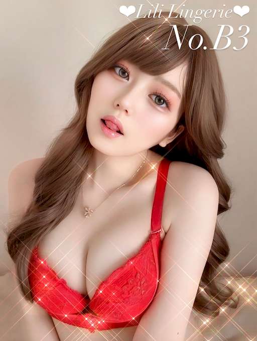♡No.B3♡レッドレースナイトブラ♡ - Luscio ラシオ