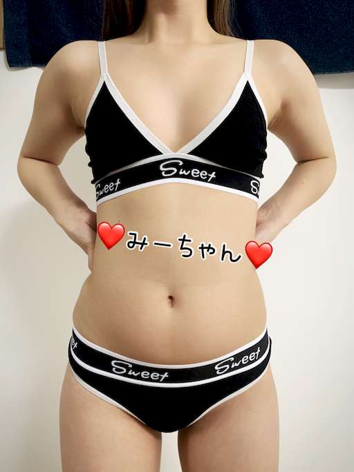 【発送直前オナ付き】♡スポーツBPセット♡顔出し全裸画像プレゼント♡ - Luscio ラシオ