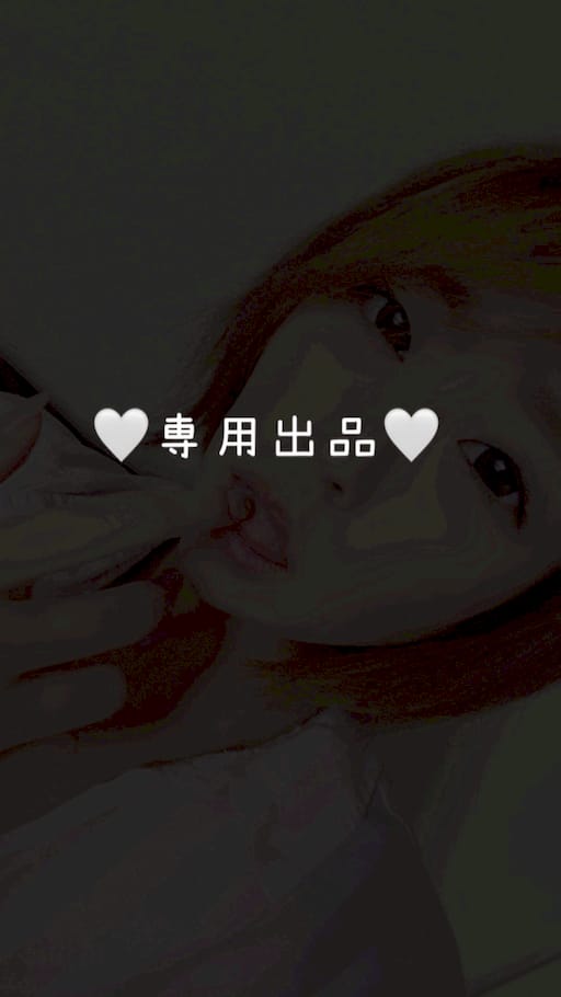 商品-Y様専用♪変態排泄。。。｜リクエスト｜💜ゆめ💜｜Luscio ラシオ