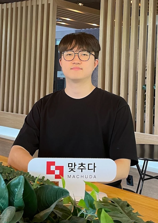 자격증 필기, 실기 기출 CBT 합격 | 맞추다