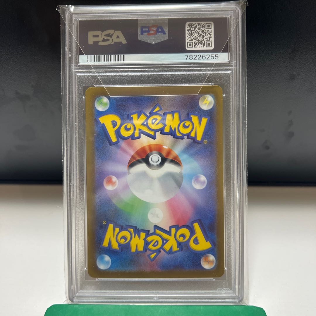 PSA9 ミモザ SR 100/078の通販 ひさ（793172698） | magi