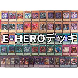 D-HEROデッキ」の激安通販 | magi D-HEROデッキ」の激安通販 | magi