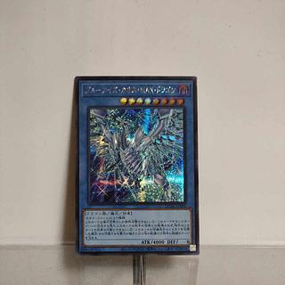 カオス MAX」の激安通販 | magi カオス MAX」の激安通販 | magi