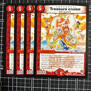 Treasure cruise」の激安通販 | magi Treasure cruise」の激安通販 | magi