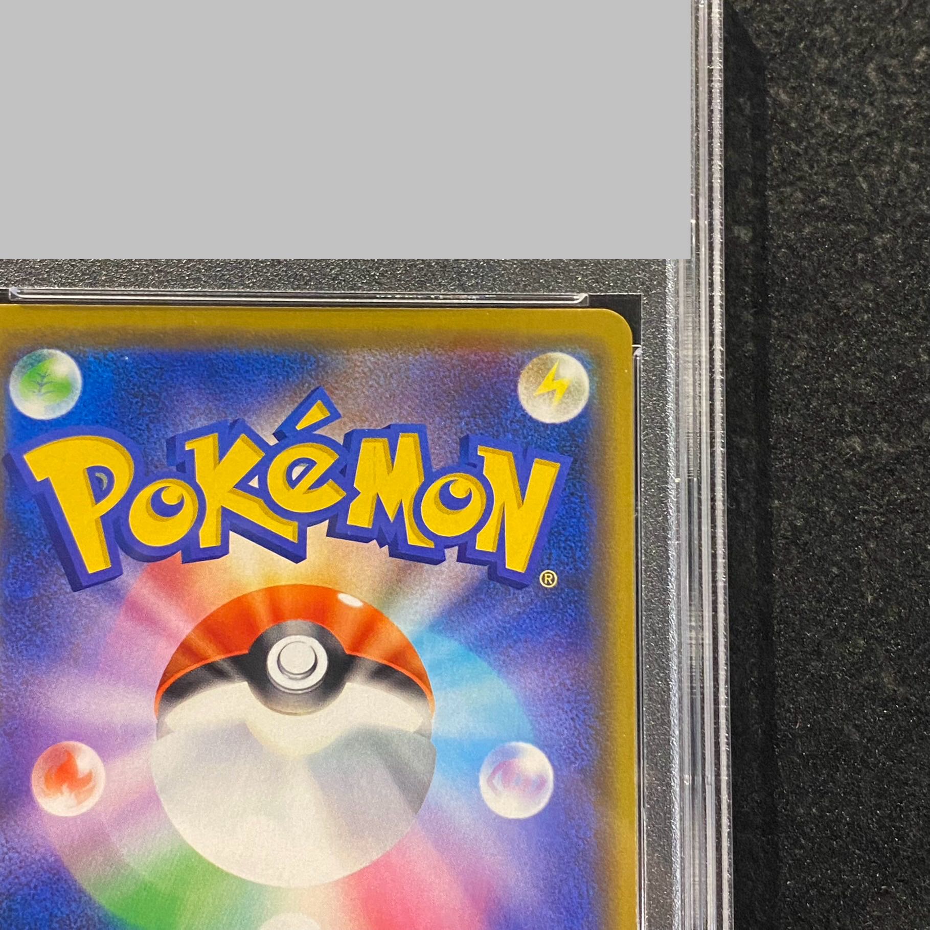 PSA10】漫才ごっこピカチュウ PROMO 407/SM-Pの通販 土日祝休 PSA10】漫才ごっこピカチュウ PROMO 407/SM-Pの通販 土日祝休