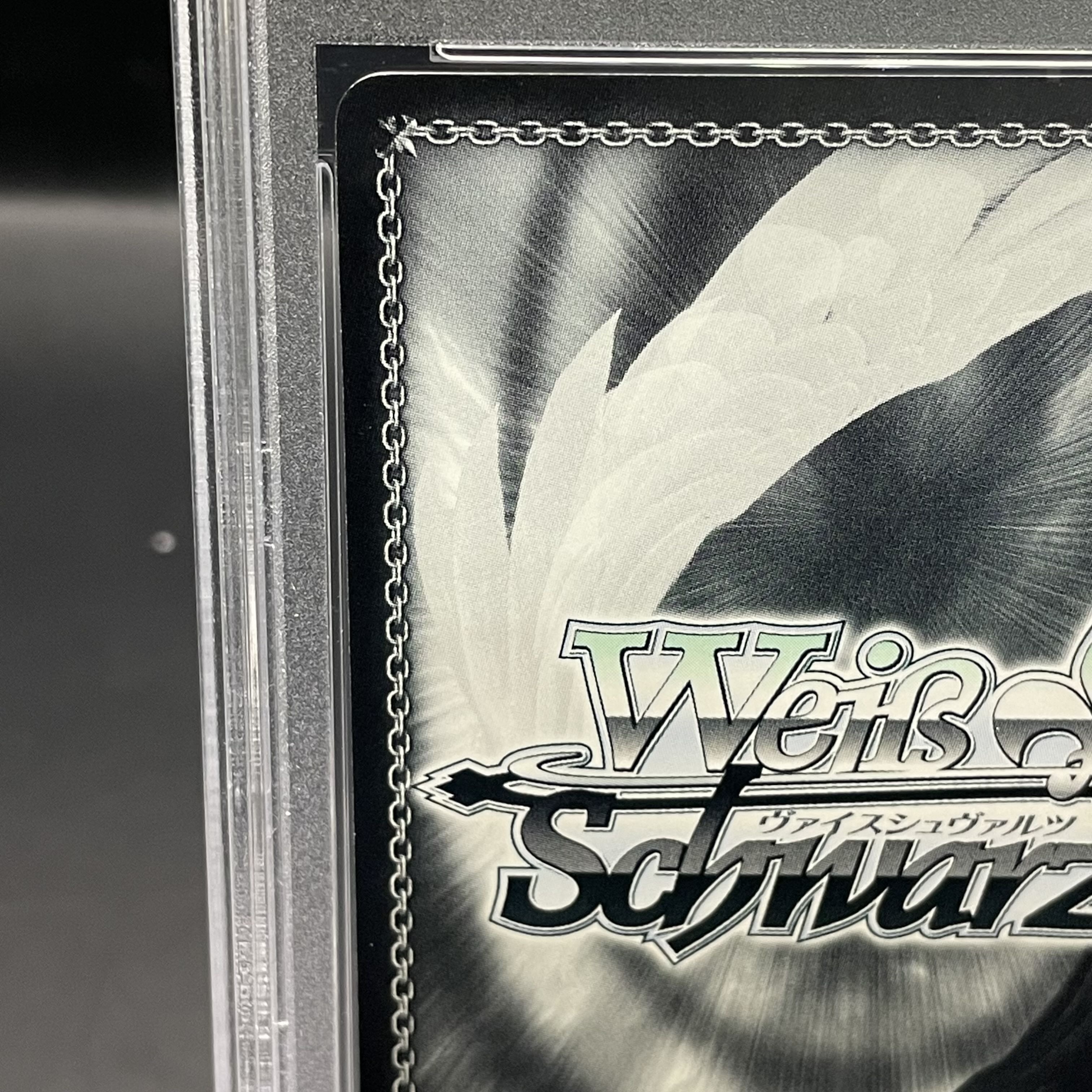 PSA10】愛おしの光 レム(サイン入り) SP RZ/S46-T43SPの通販 PSA10】愛おしの光 レム(サイン入り) SP RZ/S46-T43SPの通販