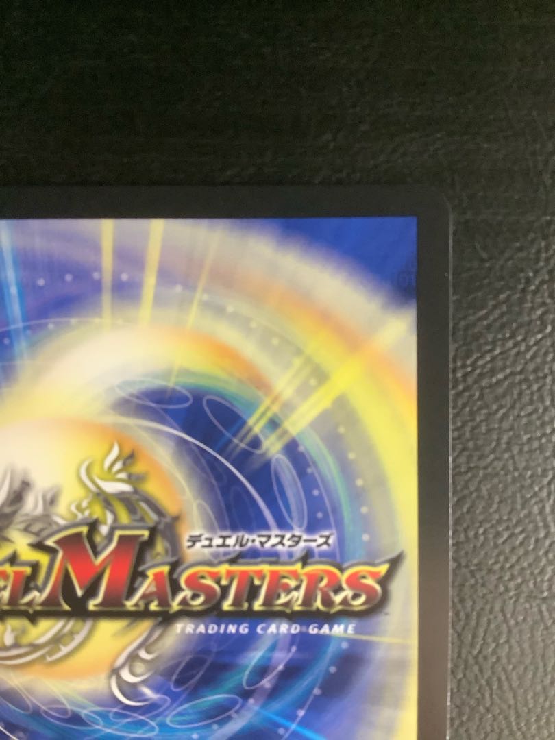 美品)① 鬼ヶ大王 ジャオウガ(金トレジャー) KGM SP3/SP8の通販 美品)① 鬼ヶ大王 ジャオウガ(金トレジャー) KGM SP3/SP8の通販