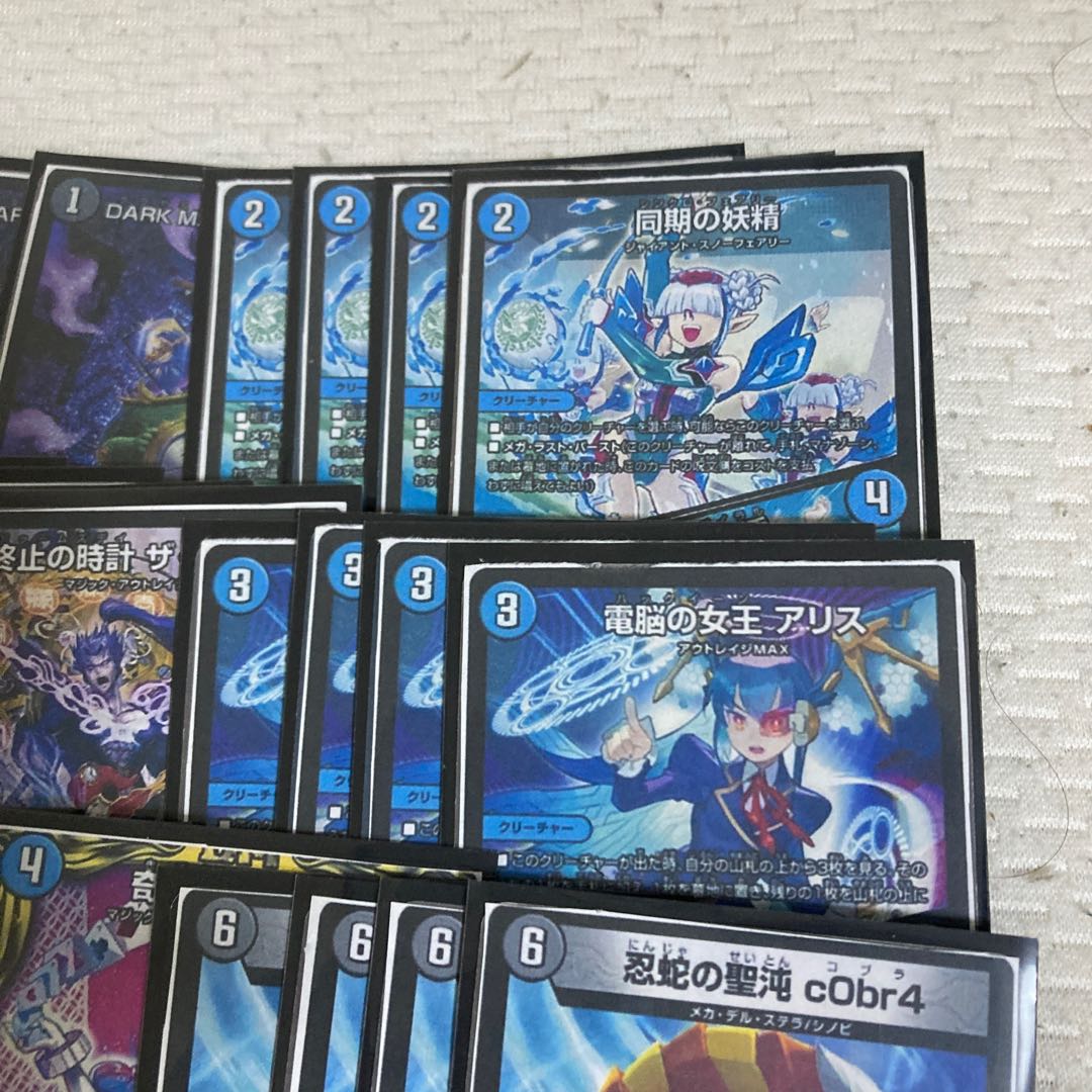 調整用】青黒コンプレックス(ダミー)の通販 エンジョイ 調整用】青黒コンプレックス(ダミー)の通販 エンジョイ