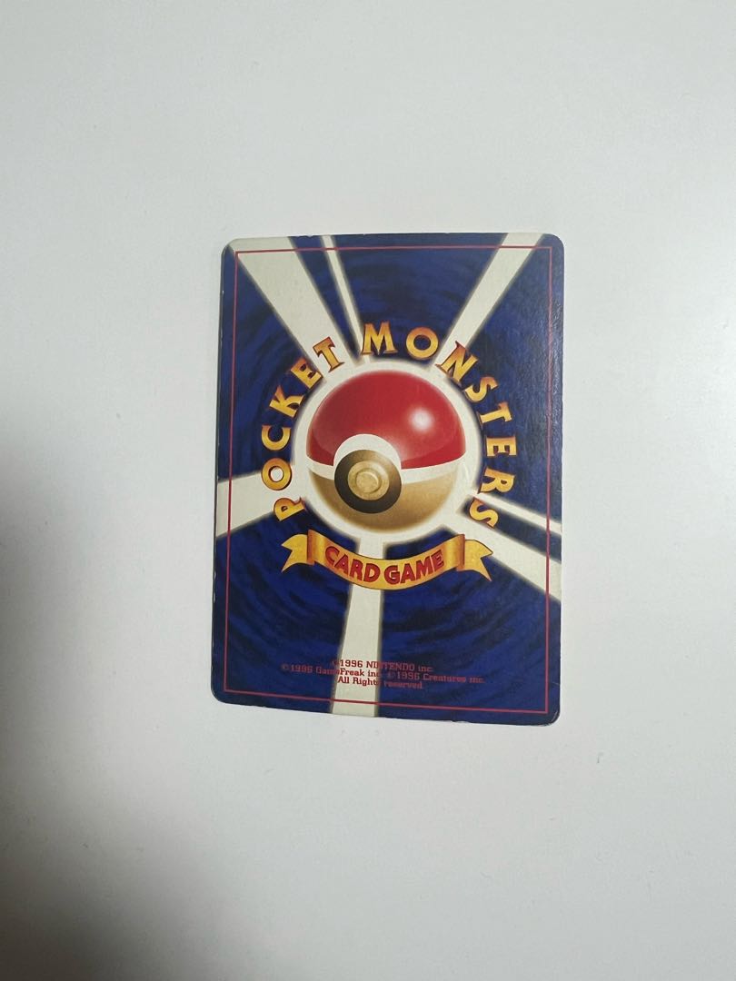 ポケモンカード ルギア 旧裏の通販 1853938936(1920186103) | magi ポケモンカード ルギア 旧裏の通販 1853938936(1920186103) | magi