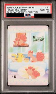 ポケモンシールのカード販売・通販 | magi ポケモンシールのカード販売・通販 | magi