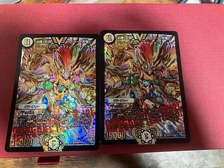 刃鬼 プロモ」の激安通販 | magi 刃鬼 プロモ」の激安通販 | magi