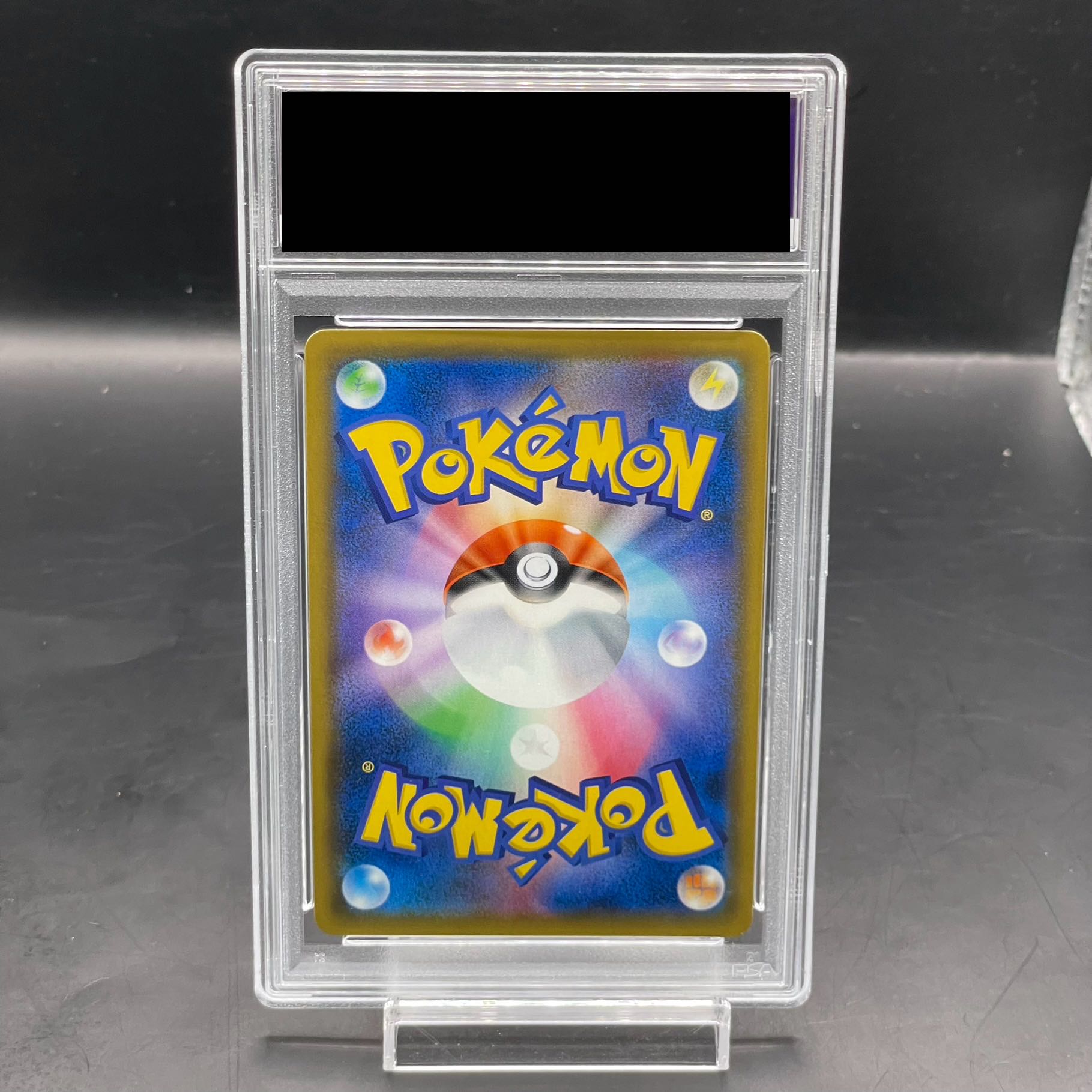 PSA10】ライチュウ&アローラライチュウGX SR 057/054の通販 PSA10】ライチュウ&アローラライチュウGX SR 057/054の通販
