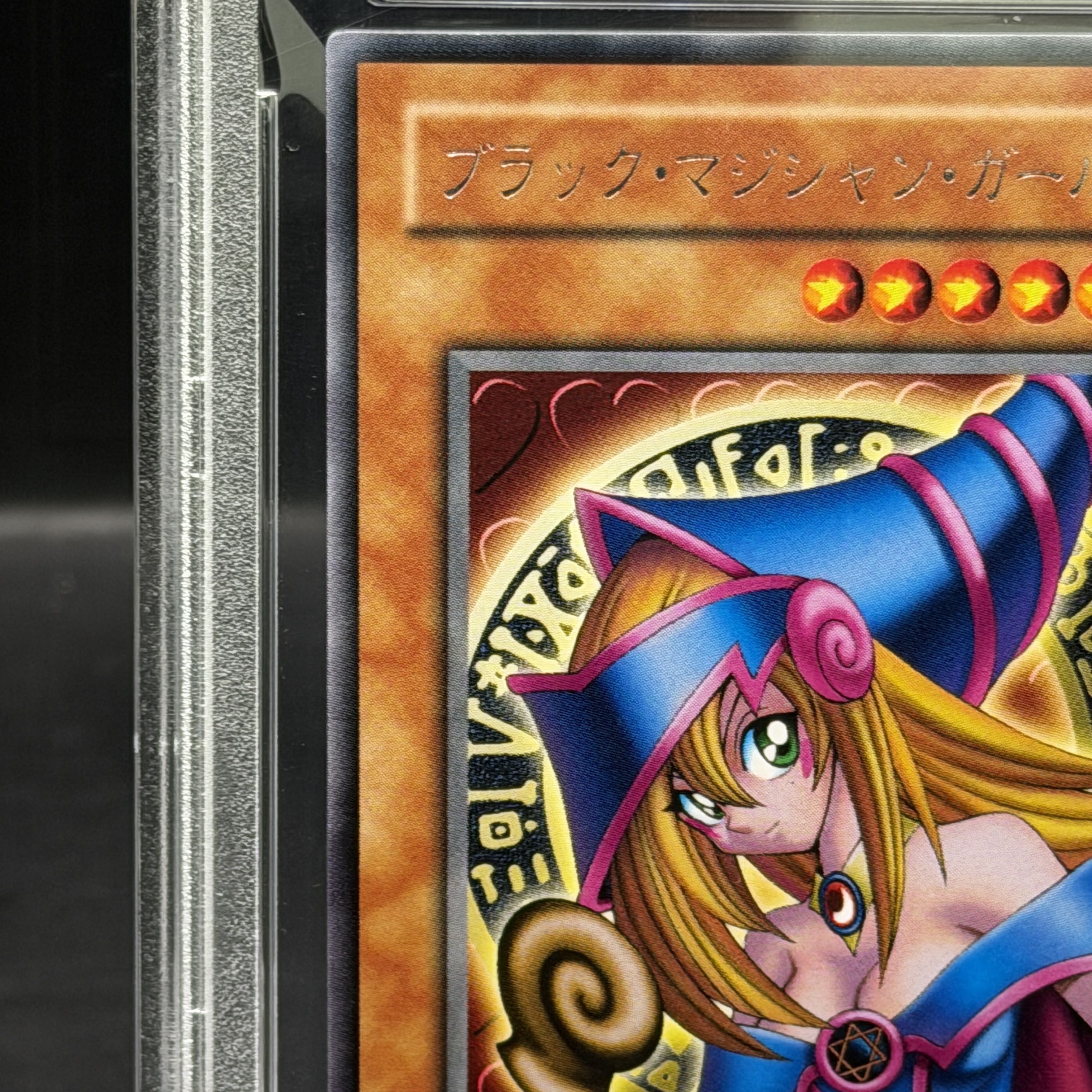 【PSA10】ブラック・マジシャン・ガール 字レア レア G3-11 1枚 (Used) （1729820622）| magi -TCG ...