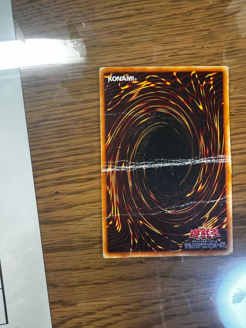 遊戯王 エビルナイト・ドラゴンの通販 1071ショップ(631847261 遊戯王 エビルナイト・ドラゴンの通販 1071ショップ(631847261