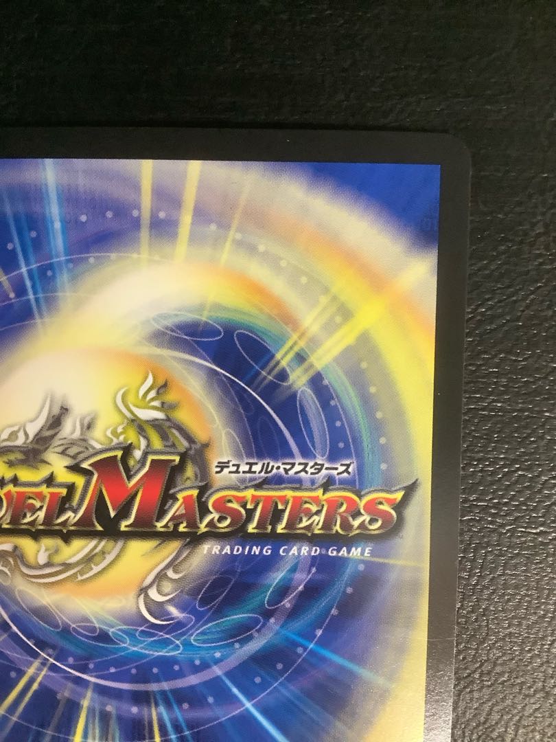 悪魔妖精ベラドンナ(プロモ) P82/Y18の通販 遊ING浜町店 悪魔妖精ベラドンナ(プロモ) P82/Y18の通販 遊ING浜町店