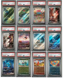御三家 psa10」の激安通販 | magi 御三家 psa10」の激安通販 | magi