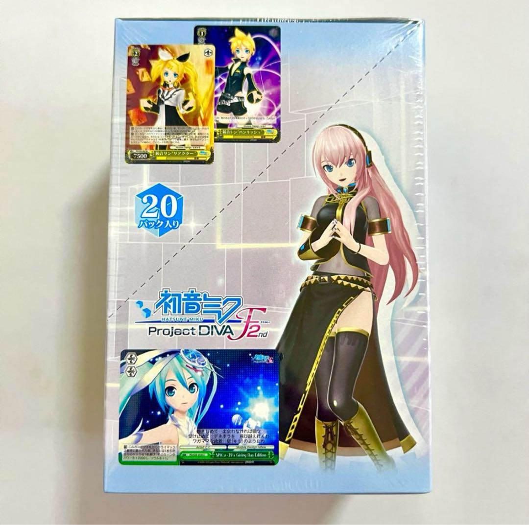 超貴重】ヴァイスシュヴァルツ 初音ミクF 2nd 初版 1box 1BOXの 超貴重】ヴァイスシュヴァルツ 初音ミクF 2nd 初版 1box 1BOXの
