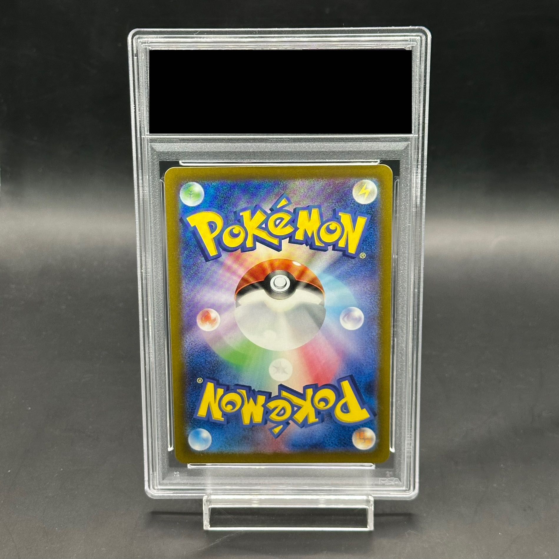 PSA10】ナンジャモ SAR 350/190の通販 土日祝休@magi公式 PSA10】ナンジャモ SAR 350/190の通販 土日祝休@magi公式