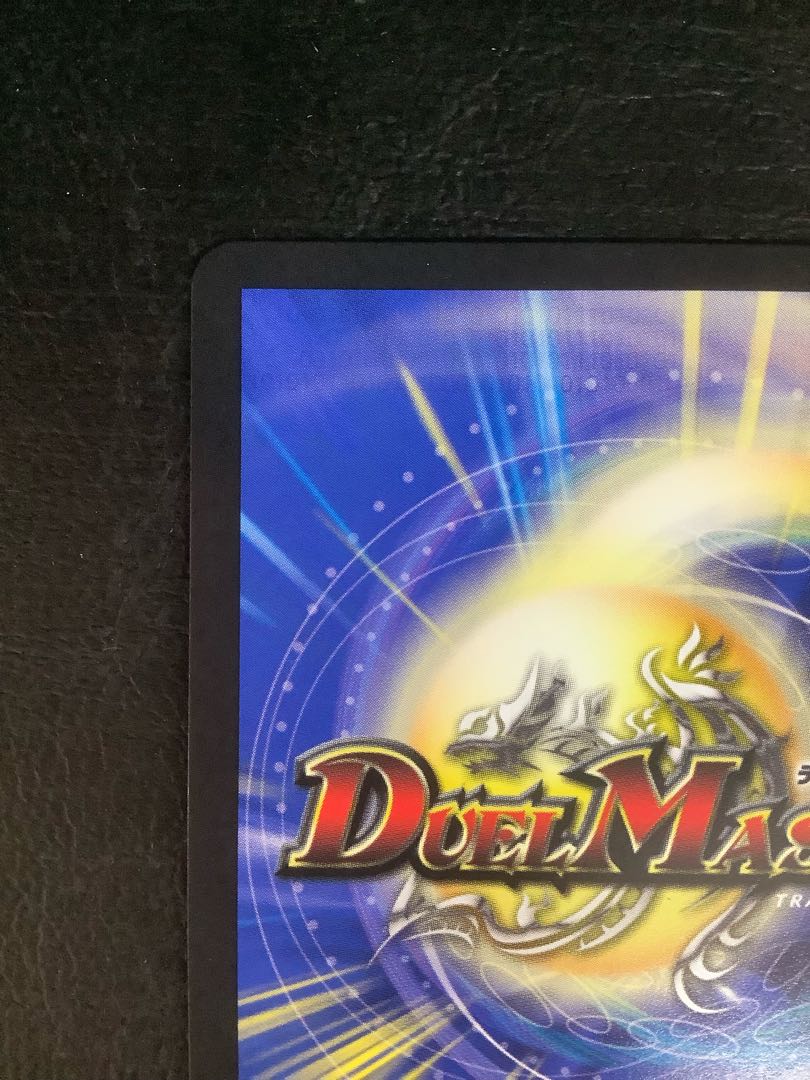 コッコ・武・ルピア(金トレジャー) R-foil SP7/SP8の通販 遊ING コッコ・武・ルピア(金トレジャー) R-foil SP7/SP8の通販 遊ING