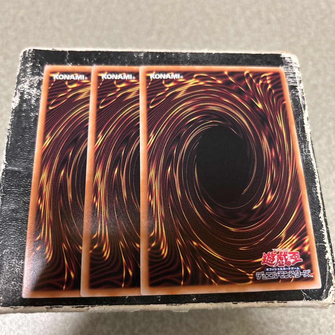 set of three Water Medium Area Ultra Rare ROTA-JP023 (Used) （1387814953）| magi -TCG Marketplace ...