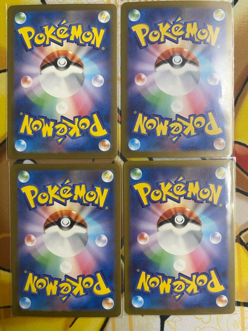 ポケモンカード ルージュラex RR exの通販 カードマスター ポケモンカード ルージュラex RR exの通販 カードマスター