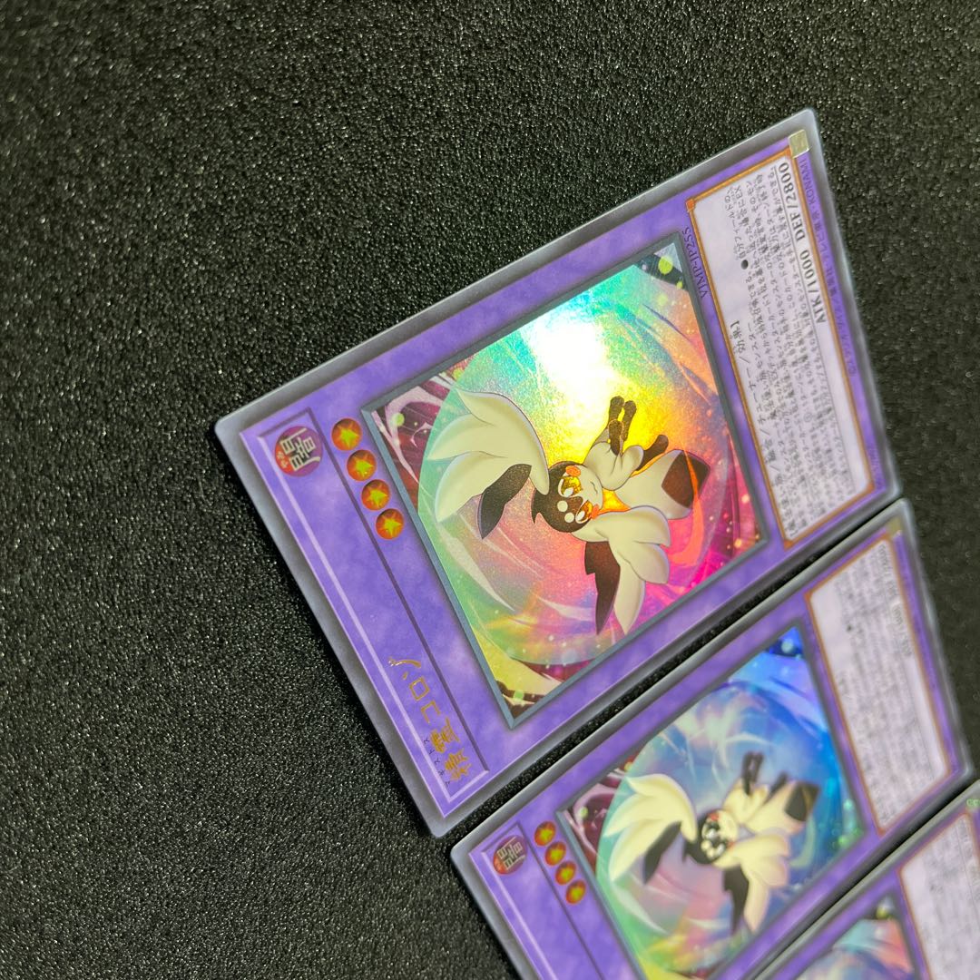 （状態A＋）精霊コロゾ VJMP-jp255 3枚の通販 マツ（54913060） | magi