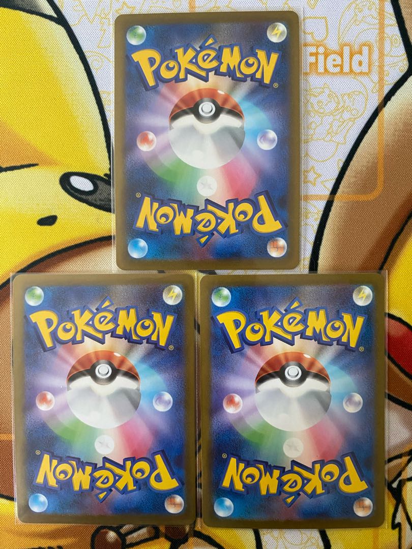 ポケモンカード リザードンV RR RRRの通販 カードマスター ポケモンカード リザードンV RR RRRの通販 カードマスター