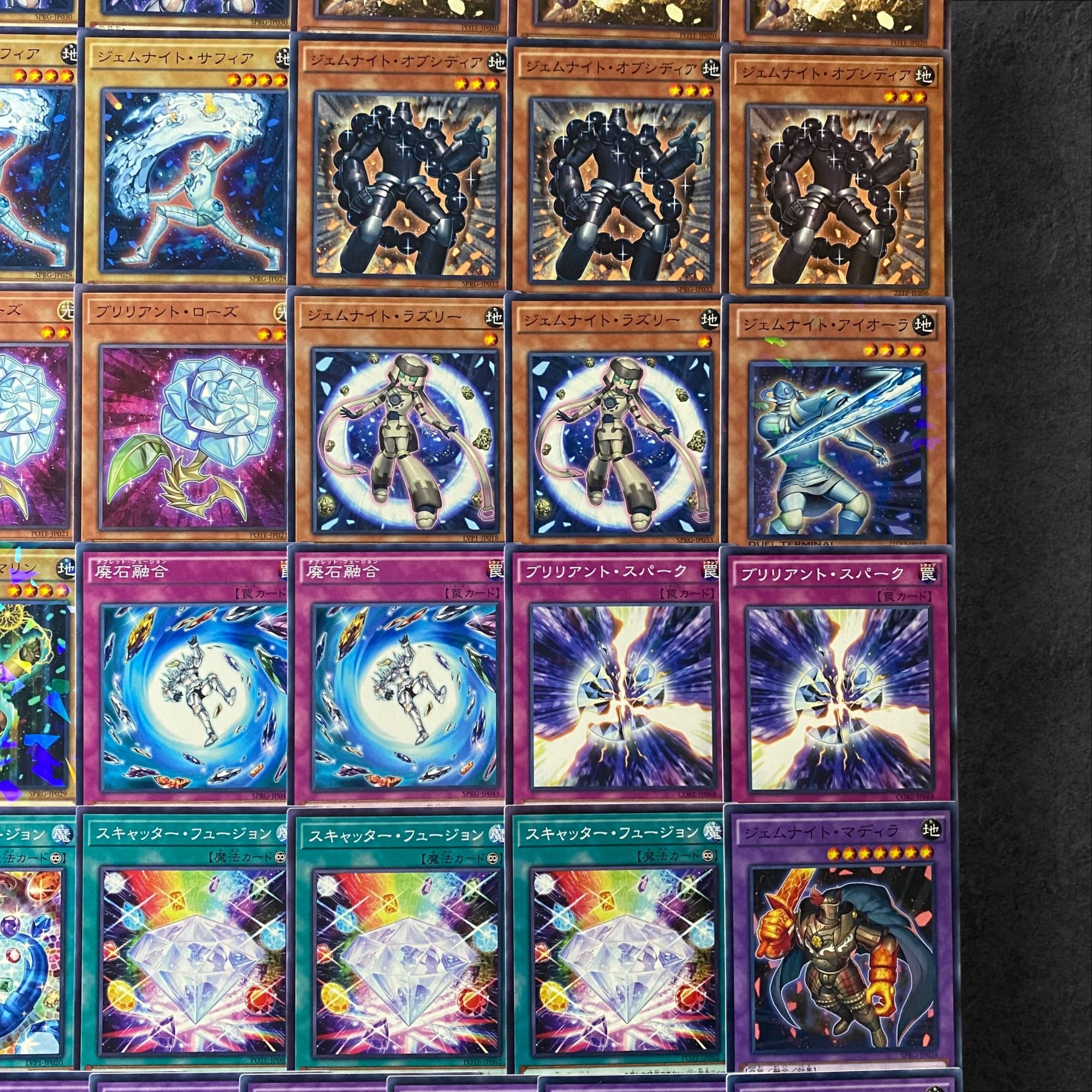 7997【遊戯王】ジェムナイト〈デッキパーツ〉47枚セットの通販 7997【遊戯王】ジェムナイト〈デッキパーツ〉47枚セットの通販