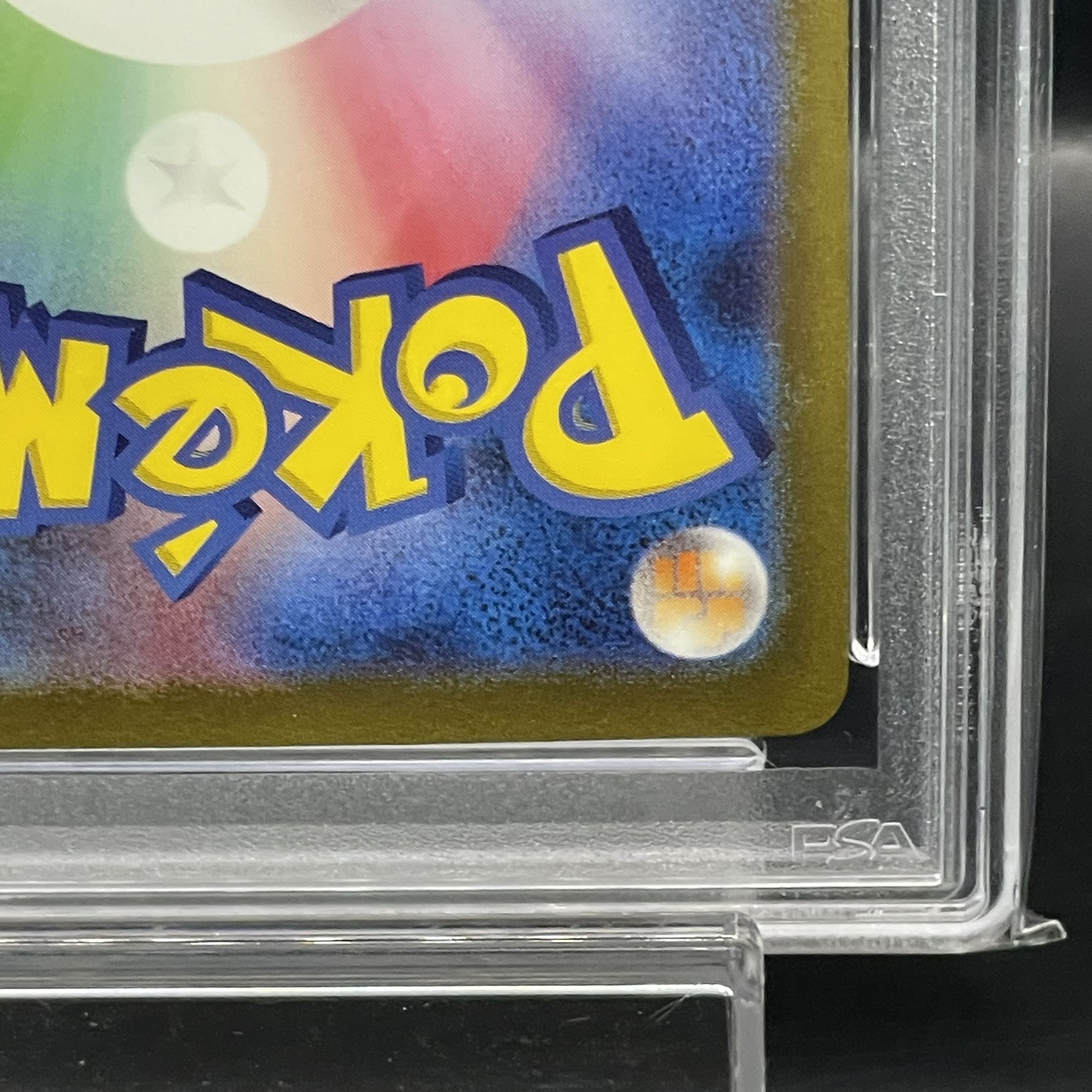 【PSA10】リザードンex SAR 134/108の通販 土日祝休@magi公式(コレクター)（1512269526） | magi