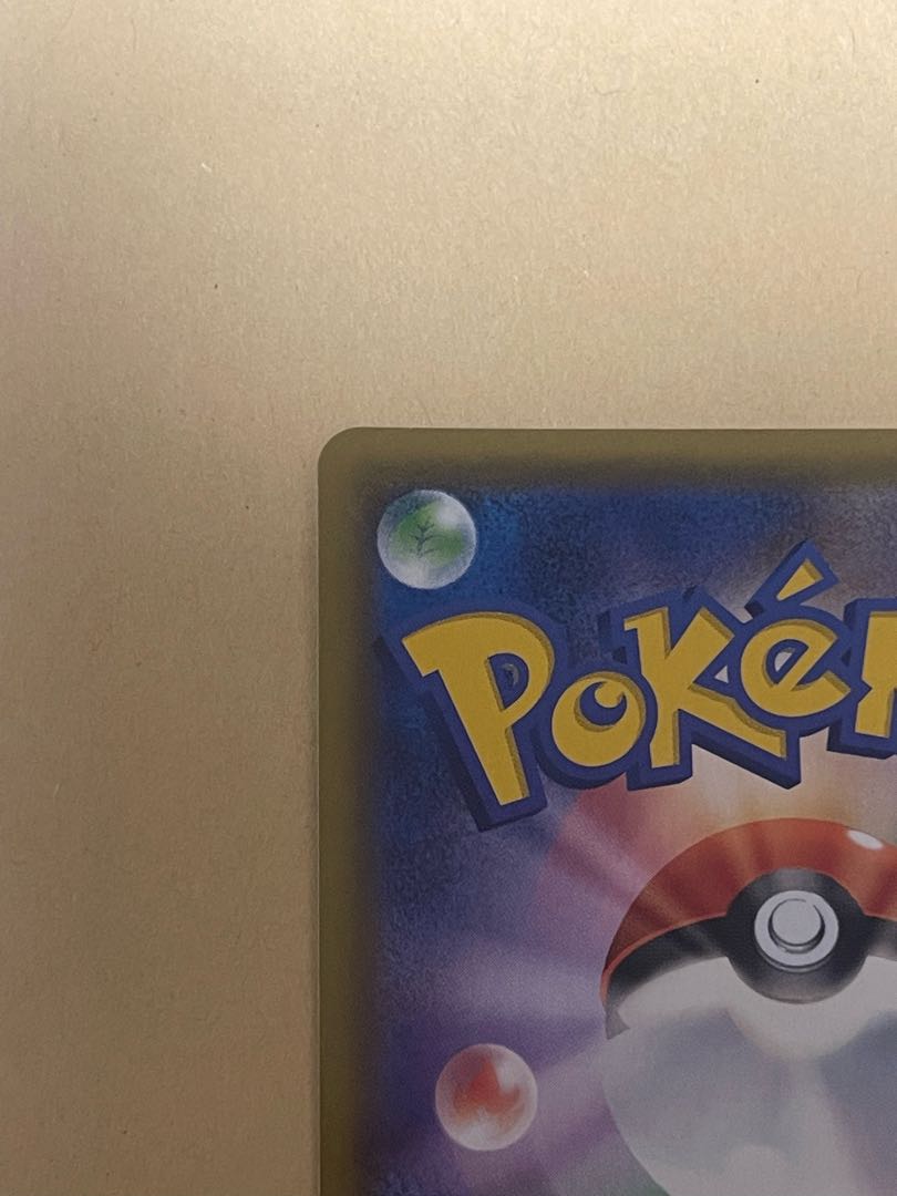 マリィ HR 072/060の通販 のんびり福袋屋のキャロウェイ（263911451） | magi