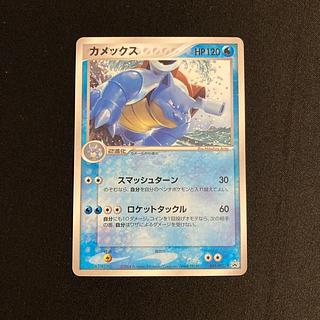 カメックス プロモ」の激安通販 | magi カメックス プロモ」の激安通販 | magi