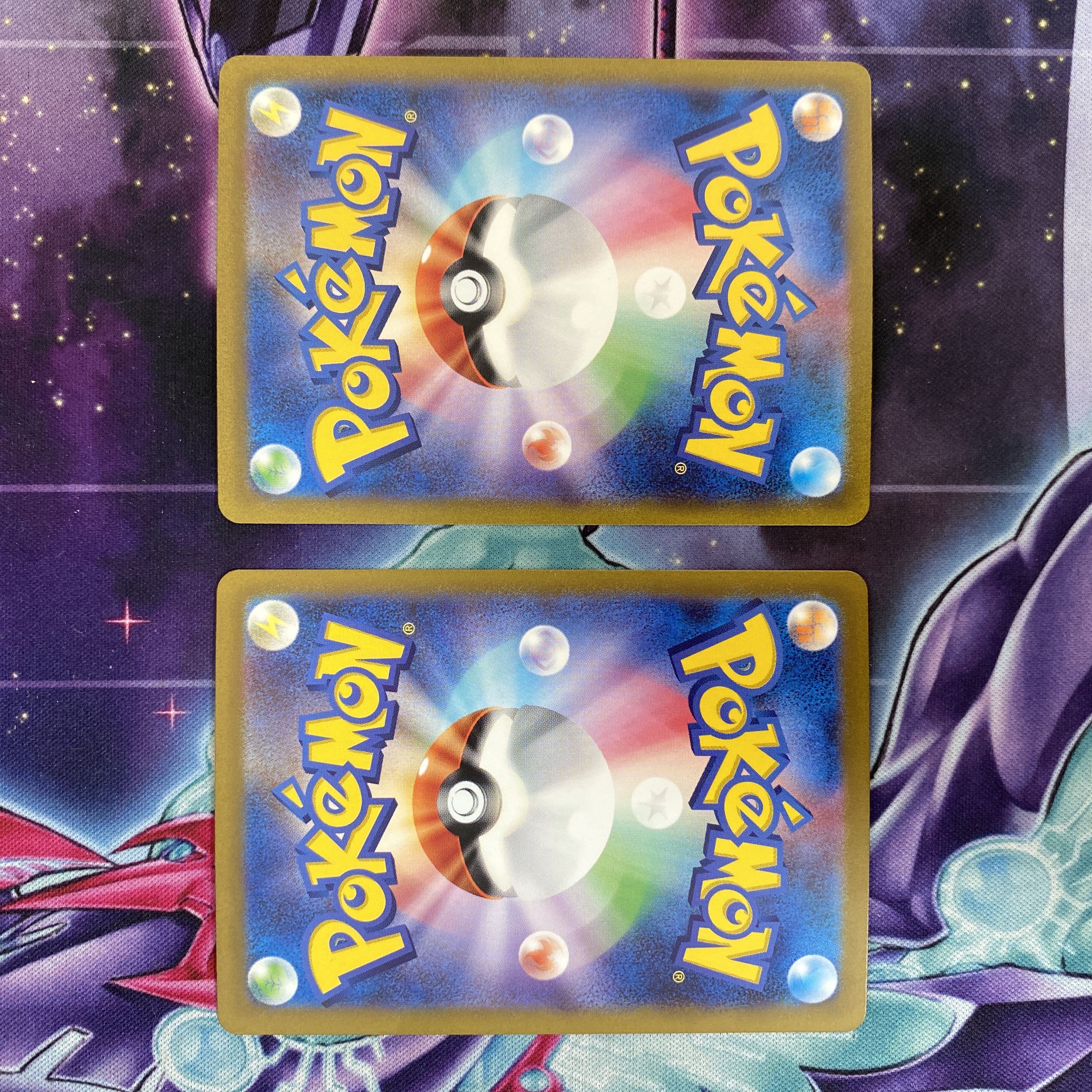 カモネギ様専用 ポケモンカード リザードンex サザンドラex SAR カモネギ様専用 ポケモンカード リザードンex サザンドラex SAR