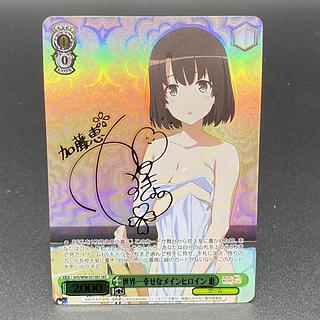 メイ」の激安通販 | magi メイ」の激安通販 | magi