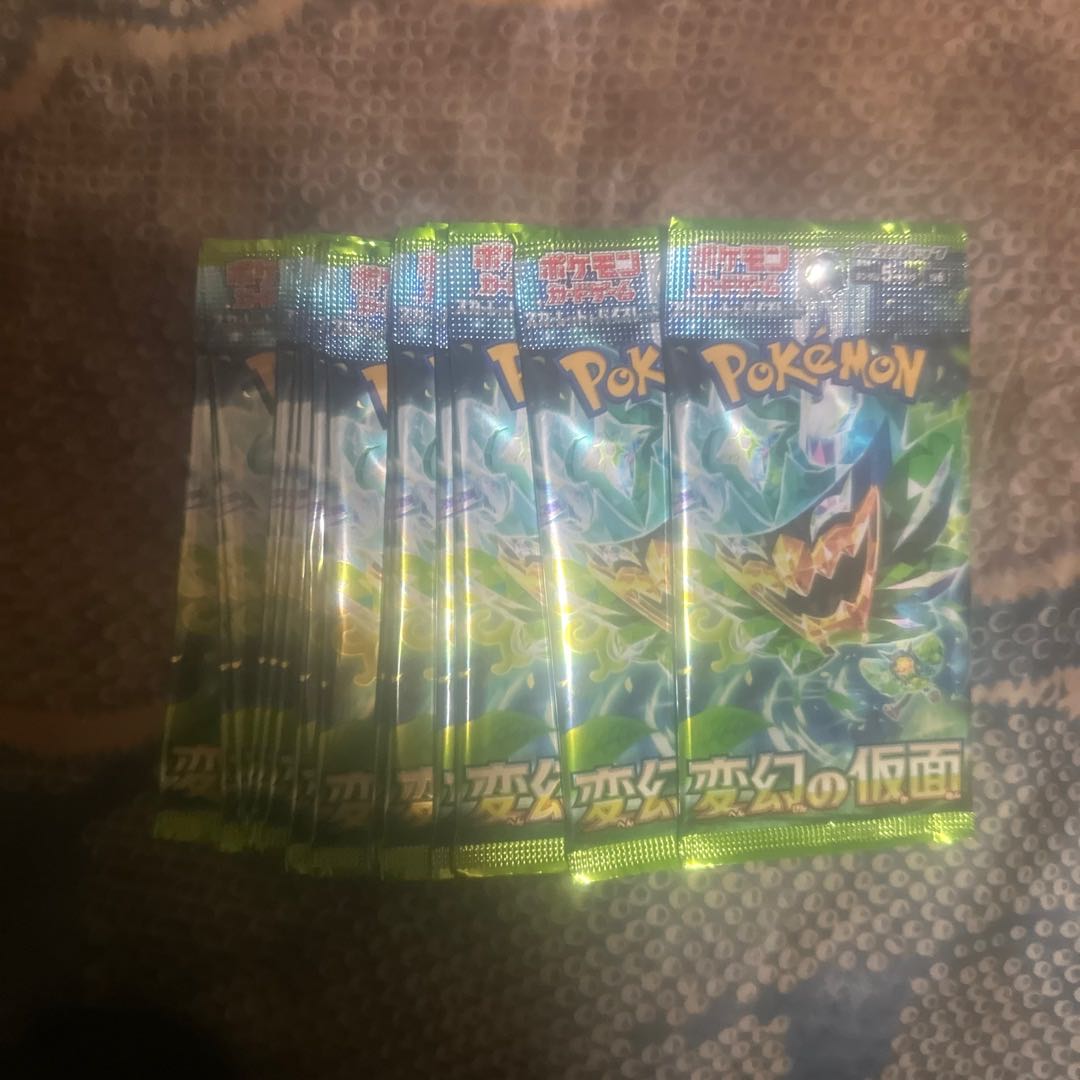 ポケモンカードゲーム 拡張パック 変幻の仮面&ナイトワンダラー ポケモンカードゲーム 拡張パック 変幻の仮面&ナイトワンダラー